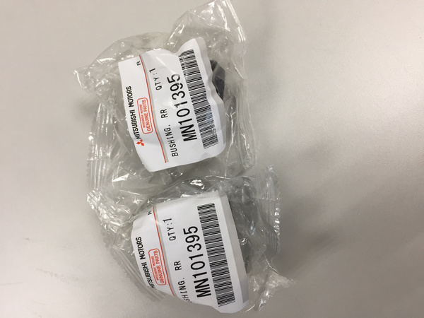 Втулка стабилизатора задней подвески LANCER'07-> MITSUBISHI MN101395 ...