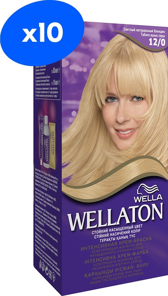 Wella Краска для волос, 1100 мл - купить с доставкой по выгодным ценам в интернет-магазине OZON ...