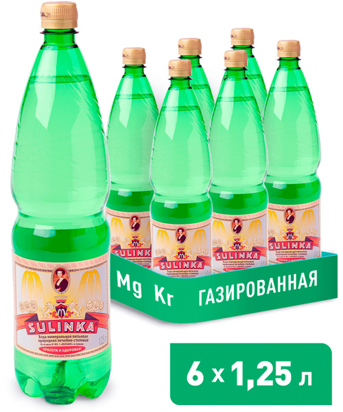 SULINKA Минеральная лечебно - столовая вода Сулинка газированная ...