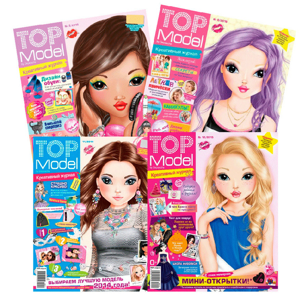 Комплект журналов "Топ-модель" Top Model (1/2021+2/2021+3/2021+4/2021 ...