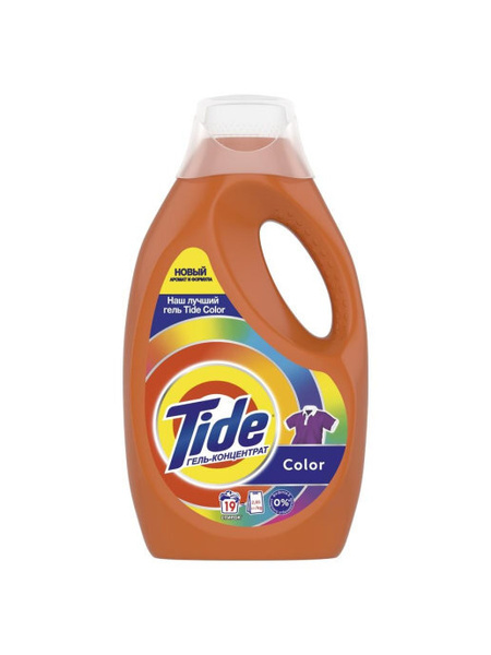 Гель для стирки Tide Color 1,235л, 2шт - купить с доставкой по выгодным ...
