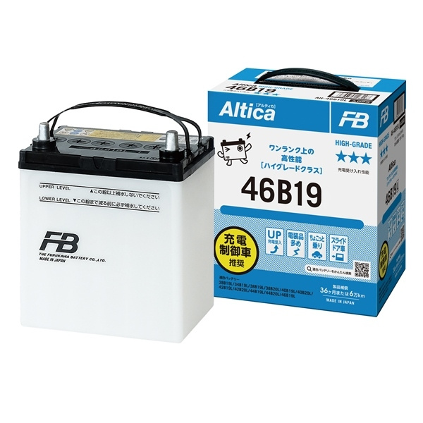 Аккумулятор FURUKAWA BATTERY FB Altica HIGH-GRADE арт. 46B19R, Ёмкость ...