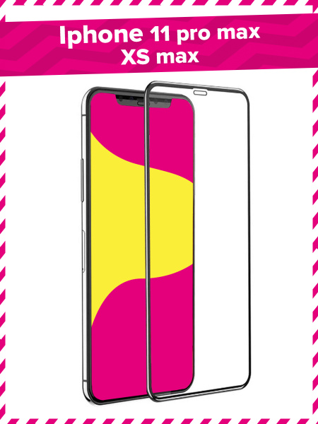 Защитное 3D стекло для iPhone 11 Pro Max / XS Max Remax (GL-27 ...