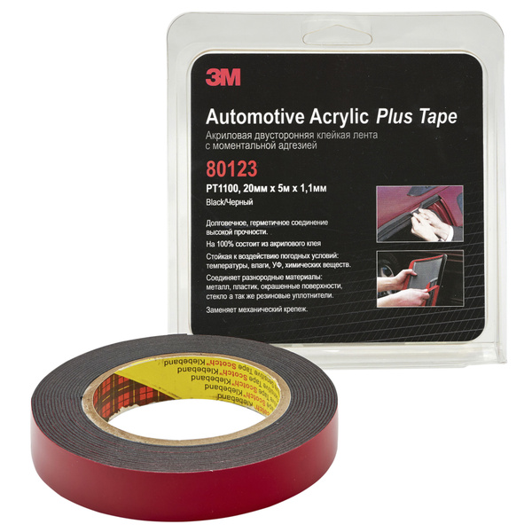 Монтажная лента 3M 3m-pt-gt-all 20 мм 4,7 м, 1 шт - купить по доступной цене в интернет-магазине ...