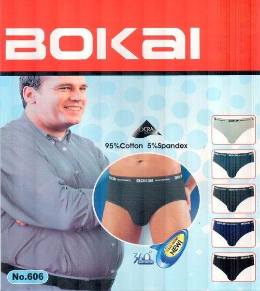 Комплект трусов слипы Bokai, 3 шт - купить с доставкой по выгодным ценам в интернет-магазине ...