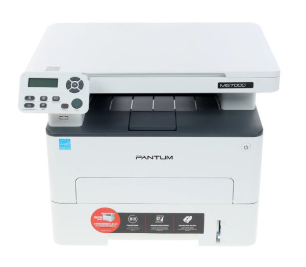 МФУ Лазерное Pantum M6700D купить по низкой цене в интернет-магазине ...