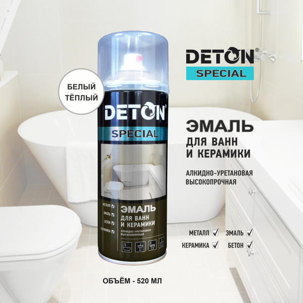DETON SPECIAL, Эмаль для ванн и керамики, белый, баллон аэрозоль 520 мл ...