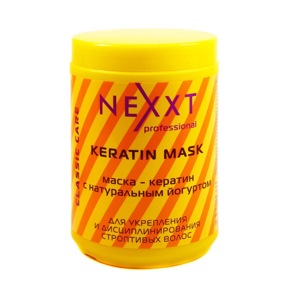 Nexprof (Nexxt Professional) Маска-кератин с натуральным йогуртом ...
