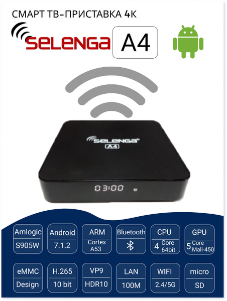 - купить с доставкой по выгодным ценам в интернет-магазине OZON