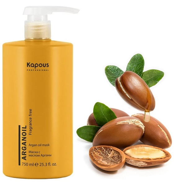 Kapous Professional Увлажняющий шампунь с маслом арганы серии Arganoil ...