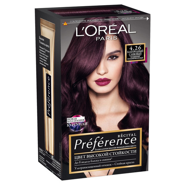 L'Oreal Paris Краска для волос Preference 4.26 Благородная слива ...