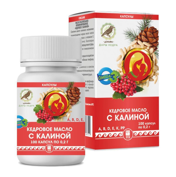 Кедровое масло настоящее с калиной (природным витамином Е), 100 капсул ...