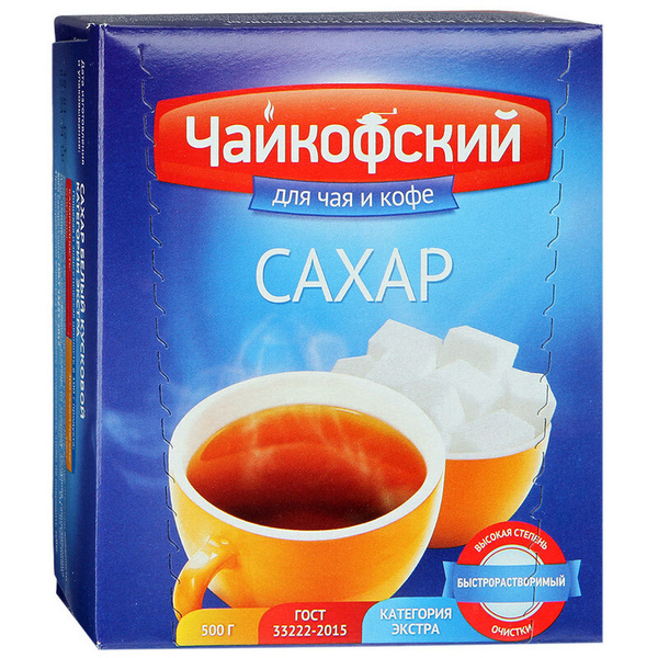 Сахар прессованный Чайкофский, 500 г - купить с доставкой по выгодным ...