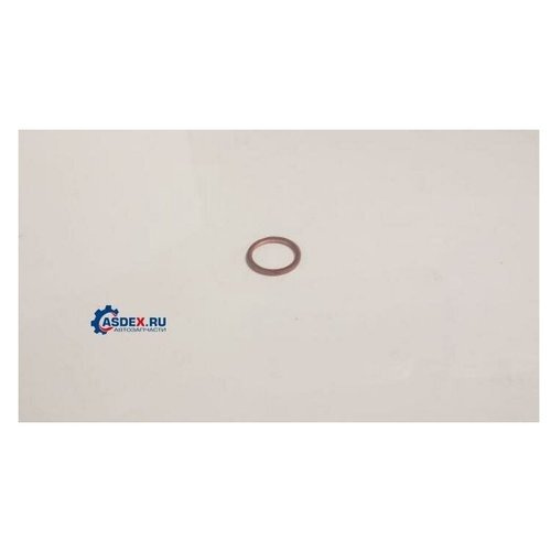 Volvo Кольцо уплотнительное для автомобиля, арт. 947621, 1 шт. купить ...