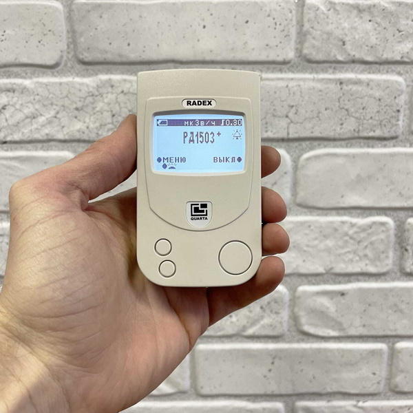 Дозиметр Радэкс РД1503+ / Индикатор радиоактивности / Радиометр ...