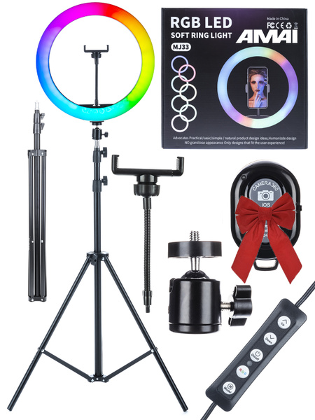 Кольцевая лампа AMAI LED RING MJ 33 RGB, штатив 210 - купить с доставкой по выгодным ценам в ...