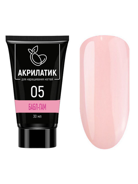 Барбарис, Полигель, Акрилатик #05 "Бабл-гам", 30 мл - купить с ...