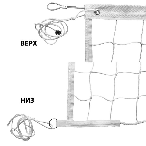 Сетка волейбольная FS-V-№4 9.5х1м., нить 3,5мм., ячейка 10см., белая ...