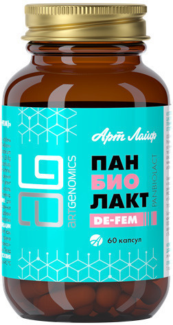 Арт Лайф Панбиолакт Де-Фем, Формирование и восстановление микрофлоры ...