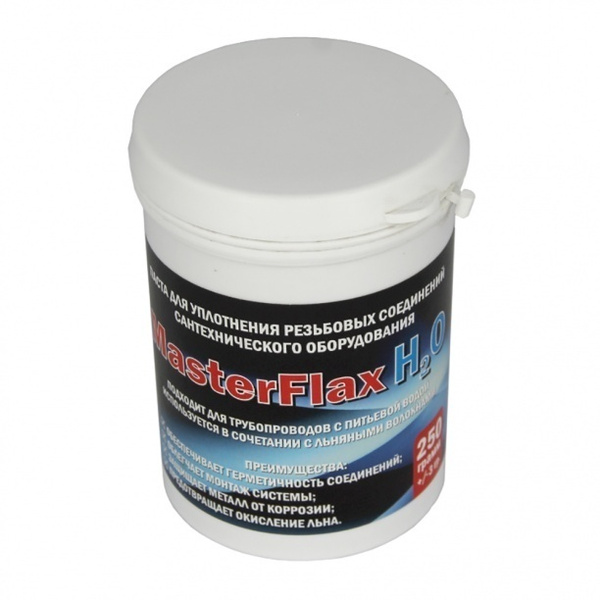 Герметик MasterProf, Универсальная - купить по низким ценам в интернет-магазине OZON (522906416)