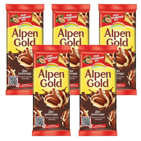ALPEN GOLD / АЛЬПЕН ГОЛЬД Темный и белый шоколад, Классический, Флоу ...