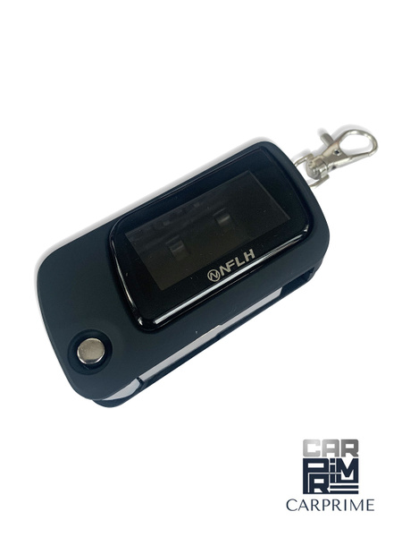 Запчасть брелока автосигнализации CarPrime Корпус 2в1 для брелока автомобильной сигнализации ...