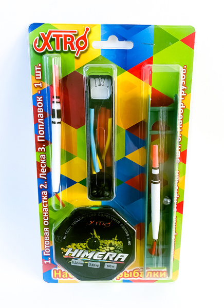 Набор для летней рыбалки - купить с доставкой по выгодным ценам в ...