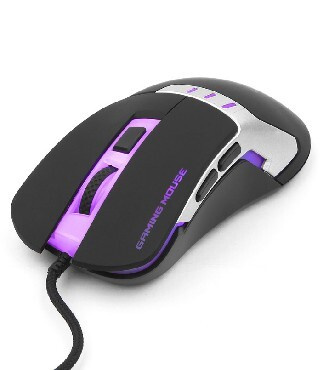 Gembird MG-520 купить по низкой цене: отзывы, фото, характеристики в ...