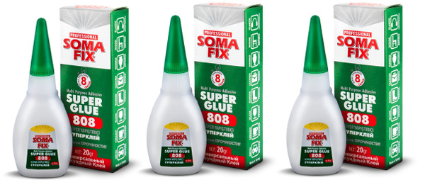 SOMA FIX Клей хозяйственный 20 г, 3 шт. купить на OZON по низкой цене ...