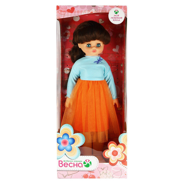 Кукла "Алиса Весна Модница 1", 55 см., со звуком - купить с доставкой ...