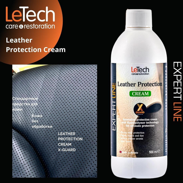 Кондиционер для кожи салона LeTech - купить по выгодным ценам в ...