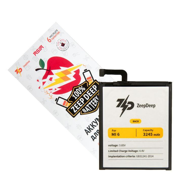 Аккумулятор / АКБ / батарея (BM39) для Xiaomi Mi M6 ZeepDeep ASIA - купить с доставкой по ...