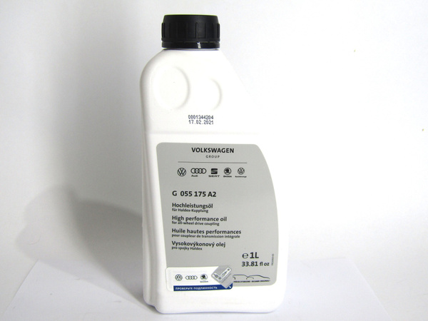 G 055 175 A2 Масло для муфты Haldex см. коммент - купить по выгодной ...