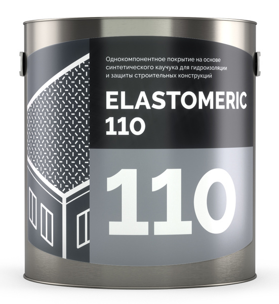 Жидкая резина для гидроизоляции ELASTOMERIC - 110 - купить по доступным ценам в интернет ...