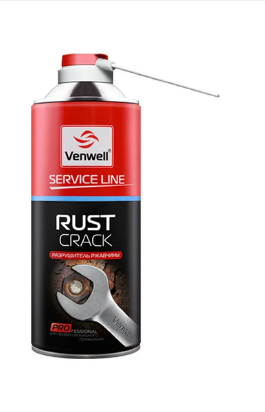 Разрушитель ржавчины Venwell Rust Crack 400 мл купить в интернет