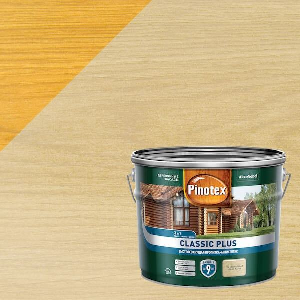 Pinotex Classic Plus (9 л Ель натуральная ) Пинотекс Классик Плюс ...
