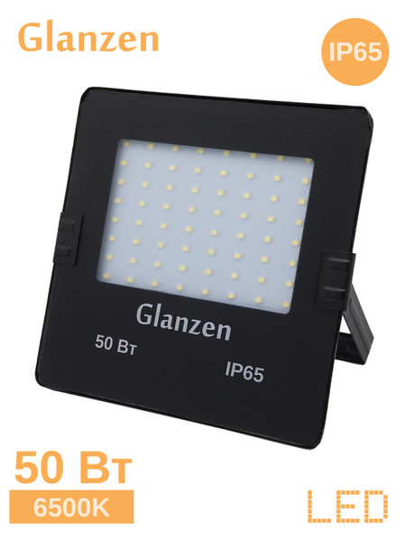 Прожектор Glanzen, FAD-0025-50_черный 6500 К - купить по низким ценам в ...