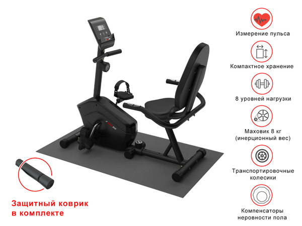 Велотренажер UNIX Fit MBBL400B Горизонтальный купить по доступной цене ...