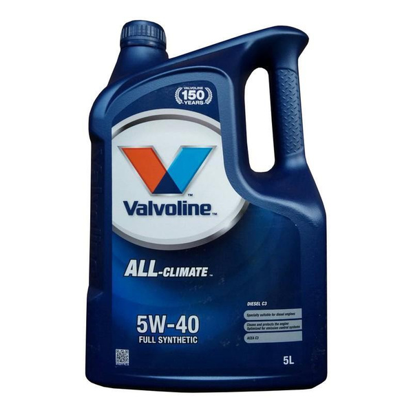 Масло моторное Valvoline 5W-40 Синтетическое - купить в интернет ...