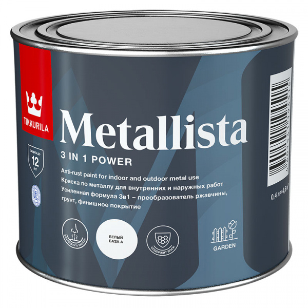 TIKKURILA METALLISTA краска по ржавчине 3 в 1, глянцевая, черный (0.4 л ...