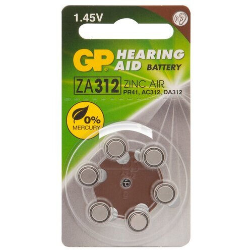 GP Батарейка PR41 (ZA312, V312A, DA312), Воздушно-цинковый тип, 1,45 В ...