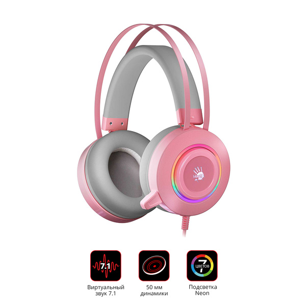 Игровые наушники A4Tech Bloody G521_2523 озон, розовый - купить по ...