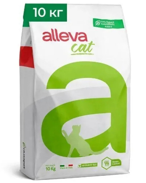 Сухой корм для кошек ALLEVA EQUILIBRIUM CHICKEN STERILIZED CAT Аллева ...