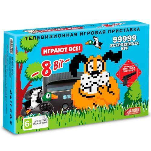 Игровая приставка 8 bit Duck Hunt 99999 в 1 + 10 встроенных игр + 2 ...