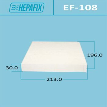 Фильтр салонный HEPAFIX 61842 - купить по выгодным ценам в интернет ...