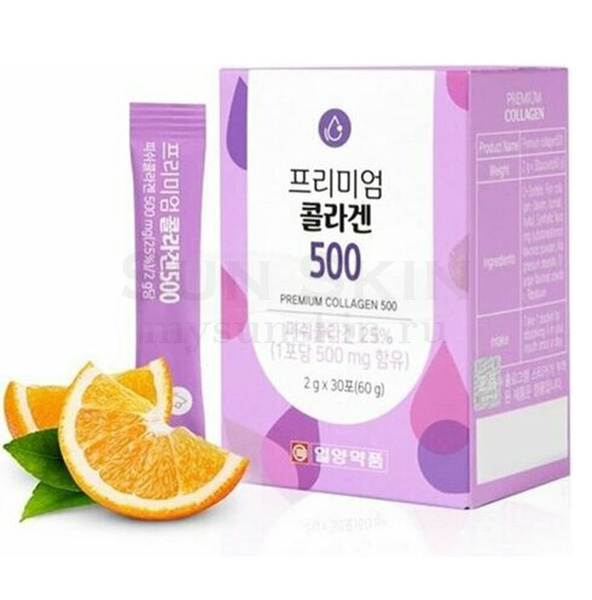 Yang Pharm Daily Beauty Collagen Plus Коллаген питьевой ПРЕМИУМ ...