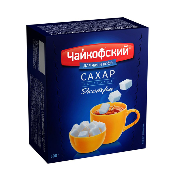 Чайкофский Сахар кусковой прессованный, 500 г - купить с доставкой по ...