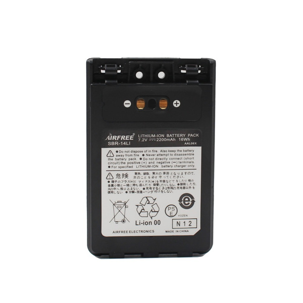 Аккумулятор для YAESU Vertex, P/N: FNB-101LI 102LI SBR-14LI, 2200mAh ...