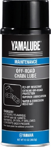 YAMALUBE Смазка Цепи Внедорожной Техники 369 г. Off-Road Chain Lube ...