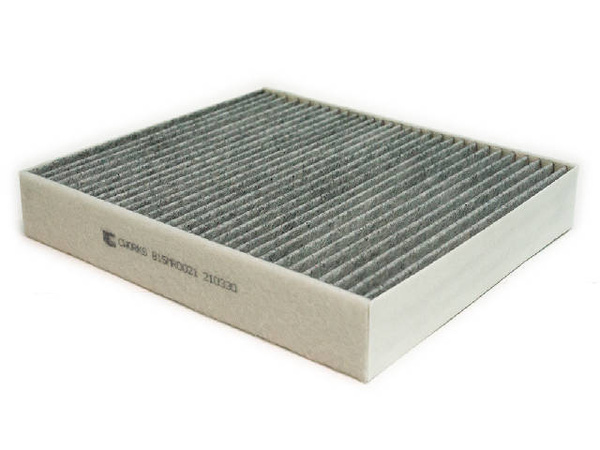 Фильтр салонный CWORKS B15MR0021 - купить по выгодным ценам в интернет ...
